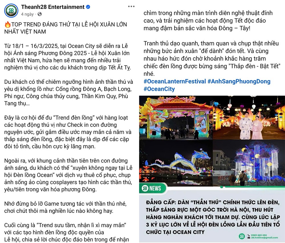 “Bắt sóng” trend thời thượng từ “tâm chấn” lễ hội Xuân lớn nhất Việt Nam