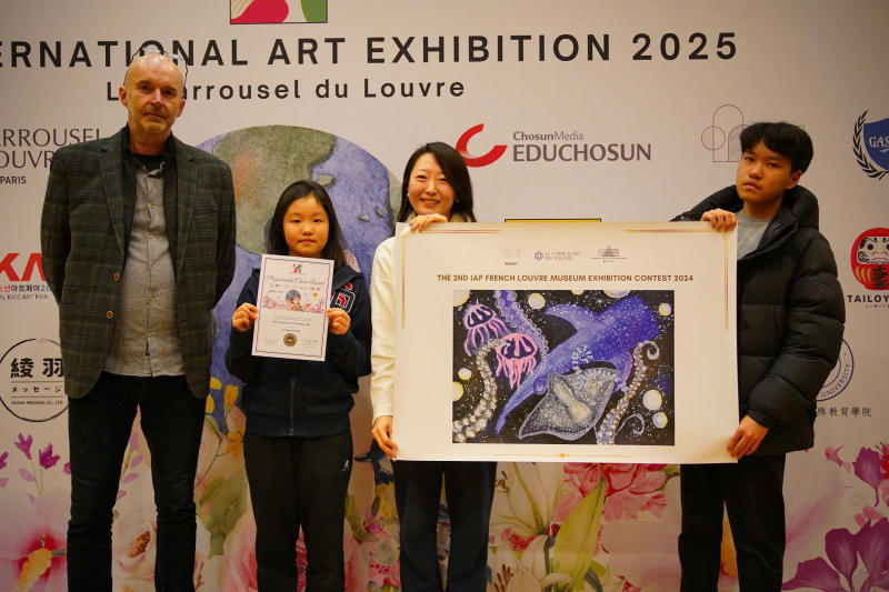 Triển lãm IAP International Art Exhibition 2025 đã chính thức khai mạc ...