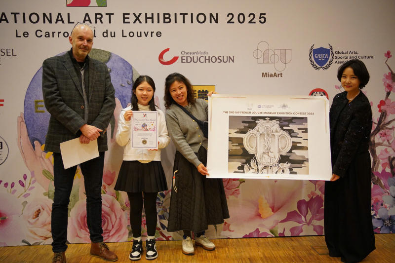 Triển lãm IAP International Art Exhibition 2025 đã chính thức khai mạc ...