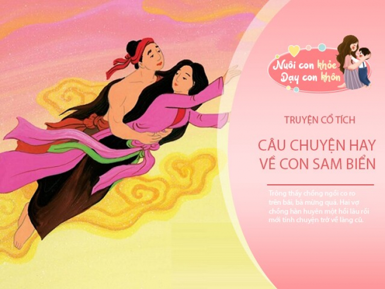 Truyện cổ tích Sự tích con Sam biển